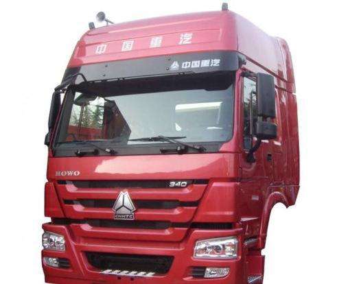 cabin howo 371hp